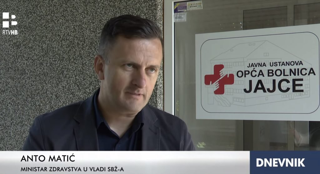 Osigurana sredstva za obnovu Bolnice Jajce, najavljena gradnja ...